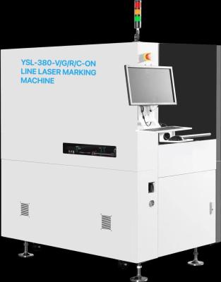China YSL-LD Series Online Laser Marking Machine with 0.04mm Precision and 0.3s High-Speed Coding for Industrial Traceability for sale