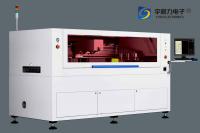 China Fully Automatic Solder Paste Printer 1500×350mm with ±23μm Accuracy and 2D Quality Inspection System for sale