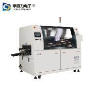 China N250 Hot Air Lead Free DIP Mini Wave Soldering Machine with 220KG Solder Pot and 300°C Temperature Control for sale
