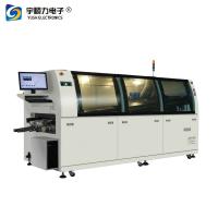 China Economical SMT Lead Free Wave Soldering Machine with ±2°C Temperature Control and 90-Minute Melt Time for DIP Production for sale