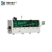 China N450 SMT PCB 4-Zone Lead-Free Wave Soldering Machine with 420kg Solder Pot and 0-2000mm/min Speed for sale