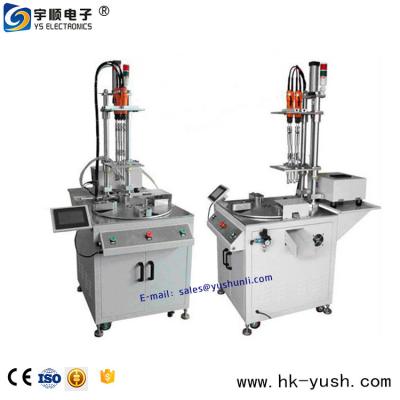 China Multi-Axis Automatic Locking Screw Machine with 1-4 Z-Axis Drivers, ±0.02mm Precision, 300W Power for Assembly Line Automation for sale
