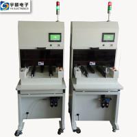 China YSPE Pneumatic PCB FPC Punching Machine 3T Force 330×220mm Work Area for Rigid-Flex Circuit Boards for sale