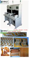 China YSPE Microstress FPC/PCB High-Efficiency Punching Machine with 3T Force and 330×220mm Work Area for sale