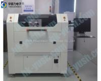 China YS-GW50W Stencil Laser Cutting Machine with 40μm Laser Beam and 0.15mm Cutting Precision for SMT Manufacturing for sale