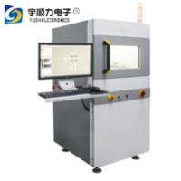 China YSL-X5600 Microfocus X-Ray Inspection Machine for PCB & Semiconductor with 2.5μm Resolution and CNC Automation for sale