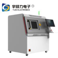 China X660 Microfocus X-Ray Inspection Machine for SMT Production Line - 540mm × 450mm Size, 1700W Power for sale