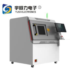 China X660 Microfocus X-Ray Inspection Machine for SMT Production Line - 540mm × 450mm Size, 1700W Power for sale
