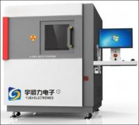 China YS-8500 Inline High-speed X-Ray Inspection System for SMT Production - 160KV Voltage, 550mm×550mm Inspection Area for sale