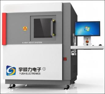 China YS-8500 Inline High-speed X-Ray Inspection System for SMT Production - 160KV Voltage, 550mm×550mm Inspection Area for sale