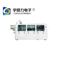 China High-Speed Lead-Free Wave Soldering Machine for SMT Production Line with Cast Iron Solder Bath and Vertical Spraying System for sale