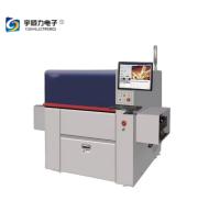 China YS-W50 Tickle Switch Insert Machine with 12,000 CPH Speed and 350mm×300mm Board Capacity for sale