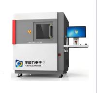 China YS-8500 Universal X-Ray Inspection System with 130mm Field of View and 25-160KV Voltage Range for 3D Measurement for sale