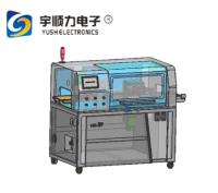 China YSV-5A Automatic Bidirectional PCB Depaneling Machine with 100 PLC Storage Groups and 10-Minute Changeover for sale