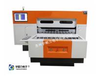 China Manual PCB V-Cut Machine for PCB Boards with 70-480mm Cutting Width and 0.6-3.2mm Thickness Range for sale