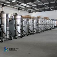 China 220V 80L Industrial Vacuum Cleaner with HEPA Filter 99.99% Efficiency and 3-Hour Continuous Operation for sale