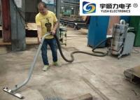 China 220V 80L Industrial Vacuum Cleaner with HEPA Filter 99.99% Efficiency and 3-Hour Continuous Operation for sale