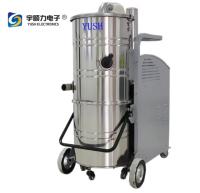 China YSVC-3600 Industrial Wet Dry Vacuum Cleaner with 80L Capacity and Triple Motor System for Heavy Duty Cleaning for sale