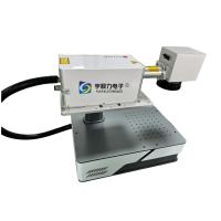 China 5W Air Cooling Laser Marking Machine with 300x300mm Engraving Range for Industrial Applications for sale