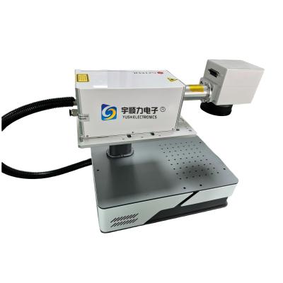 China 5W Air Cooling Laser Marking Machine with 300x300mm Engraving Range for Industrial Applications for sale