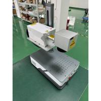 China 5W Air Cooling Laser Marking Machine with 300x300mm Engraving Range for Industrial Applications for sale