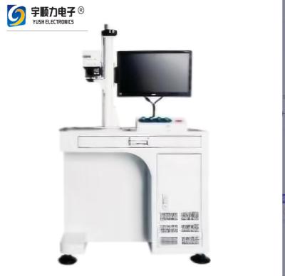 China YS-FL Series Fiber Laser Marking Machine 20-300W Power with 7000mm/s Speed and 0.02mm Precision for sale