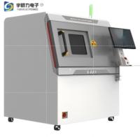 China YS-X6600 Microfocus X-Ray Inspection System with 60° Tilt Angle and 2.5μm Detection Capability for BGA and Semiconductor Analysis for sale