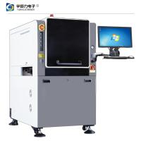 China YSL-510 SMT Single-Laser Marking Machine with 510×460mm PCB Capacity and 7000mm/s Speed for sale