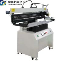 China YUSH YSL-P3 Semi-Automatic Solder Paste Printing Machine 250kg for SMT PCB Production Line for sale