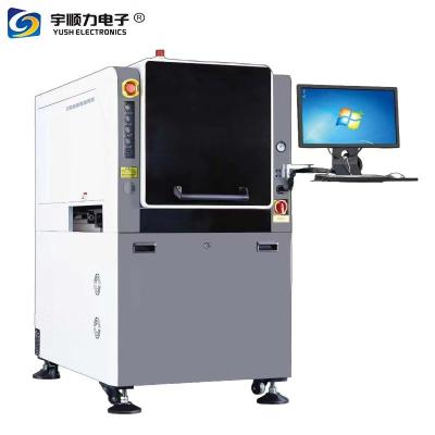 China Fully Automatic Single-Laser Single Lane Laser Marking Machine with ±0.02mm Accuracy for Precision Engraving for sale