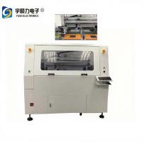 China High Efficiency PCB Router Machine with 610mm × 500mm Maximum Processing Format and 355nm UV Laser Wavelength for Precision Cutting for sale