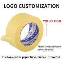China 24mm Yellow Masking Tape For Car Heat Resistant And Customized Logo for sale