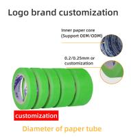 China YOUJIANG Automotive Masking Tape For Painting And Aluminum Boat With Rubber Adhesive for sale