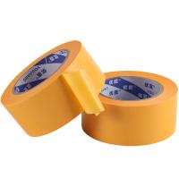 China 42mm 10-100m White Washi Masking Tape High Temperature Resistance 36mic-65mic for sale