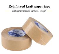 China Single Sided Adhesive Reinforced Kraft Paper Tape For Carton Sealing 130-150um for sale