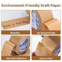 China Gummed Custom Logo Self Adhesive Kraft Paper Tape For Sustainable Packaging Solutions for sale
