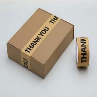 China Customized Logo Brown Reinforced Kraft Paper Tape For Professional Waterproof Sealing for sale