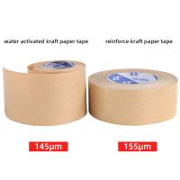 China Customized Logo Brown Reinforced Kraft Paper Tape For Professional Waterproof Sealing for sale