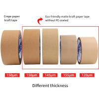 China Customized Logo Brown Reinforced Kraft Paper Tape For Professional Waterproof Sealing for sale