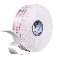 China Heat Resistant Double Sided Foam Tape Custom Logo OEM Service Acrylic EVA for sale
