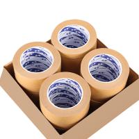 China Custom Logo Brand Black Water Activated Kraft Paper Gum Packing Tape for sale