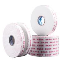 China High Density Double Sided Foam Tape For Window Sealing And Protection for sale