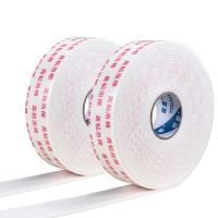 China High Density Double Sided Foam Tape For Window Sealing And Protection for sale