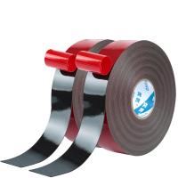 China Pressure Sensitive White / Black Rubber Adhesive EVA Foam Tape For Carton Sealing for sale