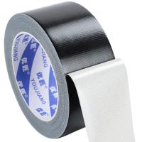 China Custom 2 Inches Matt Gaffers Cloth Tape Single Side Adhesive For Carton Sealing for sale