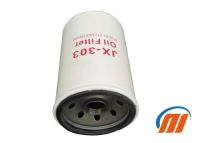 China 6136-51-5120 Excavator Filter EC105V-1 EG50-2 EG80-1 EG75-2 Komatsu Oil Filter for sale