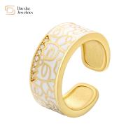 China Adjustable Enamel Gold Plated Wide Band Rings Brass Colorful Dripping Oil Rings for Women Men for sale