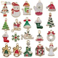 China Gold Plated Enamel Christmas Charms 15mm for DIY Jewelry Making Earrings Necklace Bracelet for sale