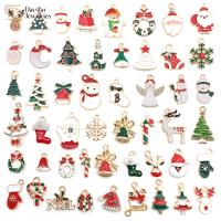 China Gold Enamel Christmas Pendant 15-20mm Metal Charms DIY Jewelry Making Pendants Zinc Alloy for sale