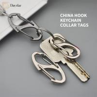 China OEM ODM Double Snap Spring Clip Metal Accessories S Hook Carabiner for sale